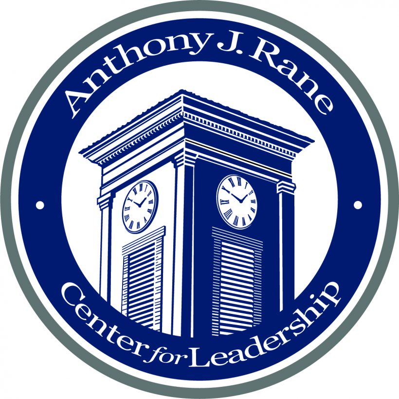 Anthony J. Rane Center for Leadership - Marion Military Institute